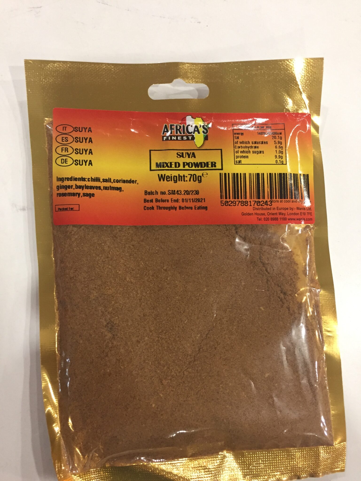 SUYA MIXED POWDER (AFRICAN FINEST) 70g – Fiducia African Shop